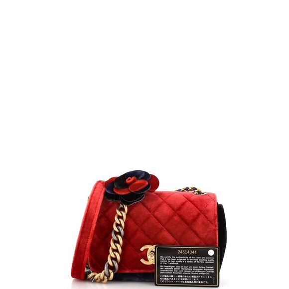 CHANEL | Bags | Chanel Private Affair Camellia Flap Bag Quilted Velvet ...